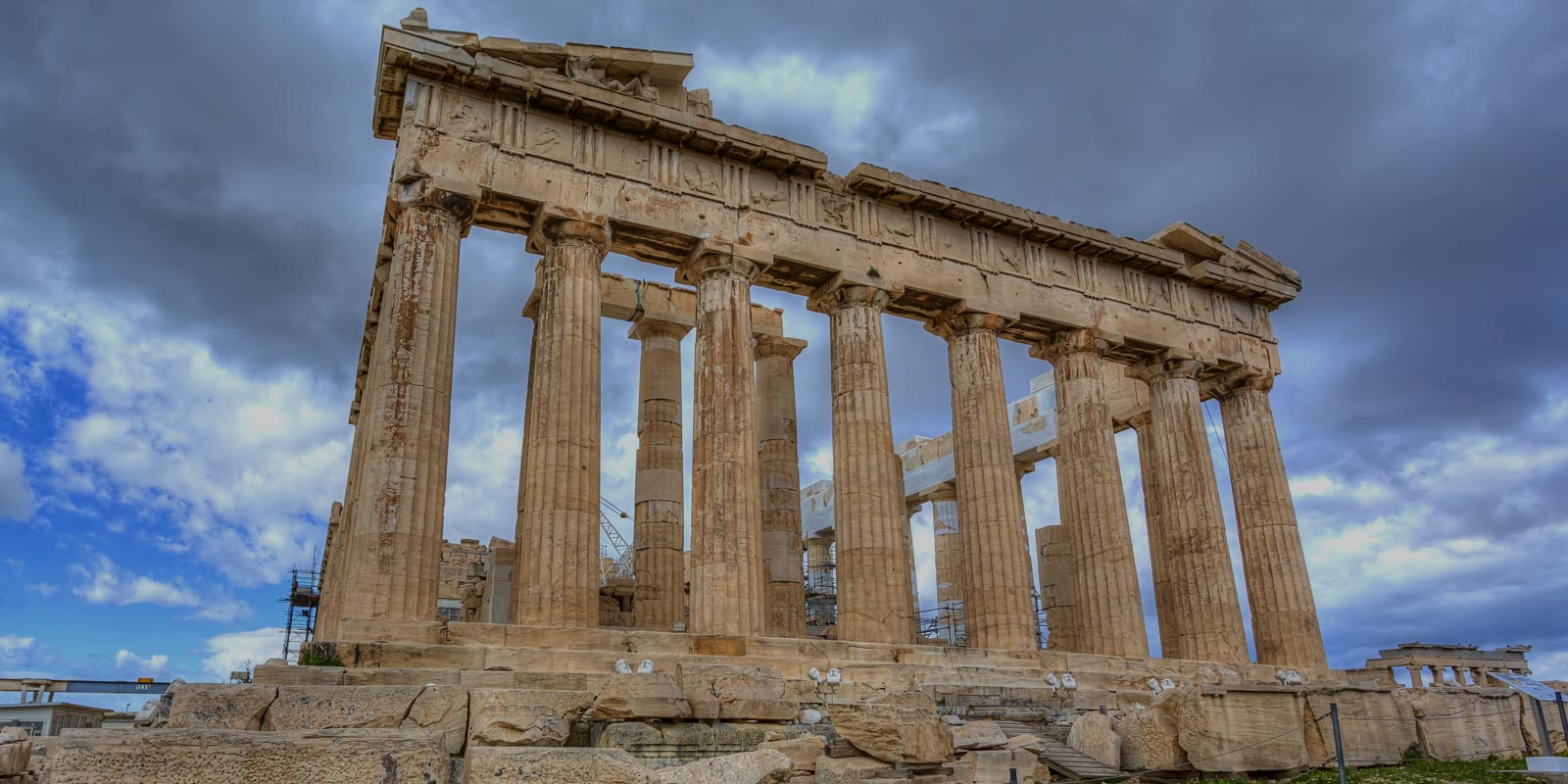 Greece and Italy | EF Educational Tours